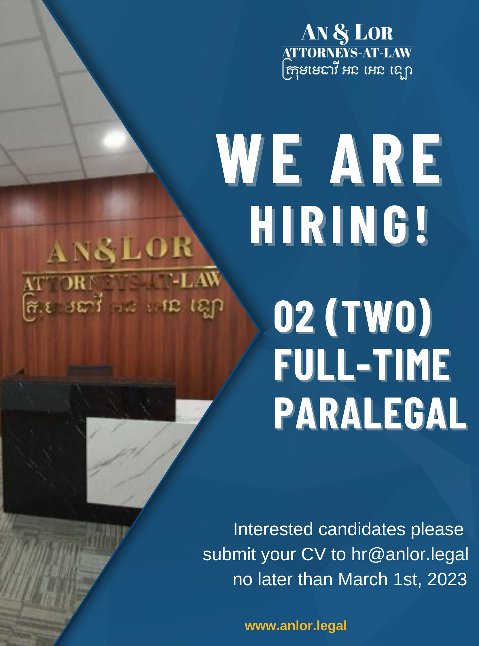 Job Vacancy: 2(Two) Full Time Paralegals - An & Lor – Business Law Firm ...